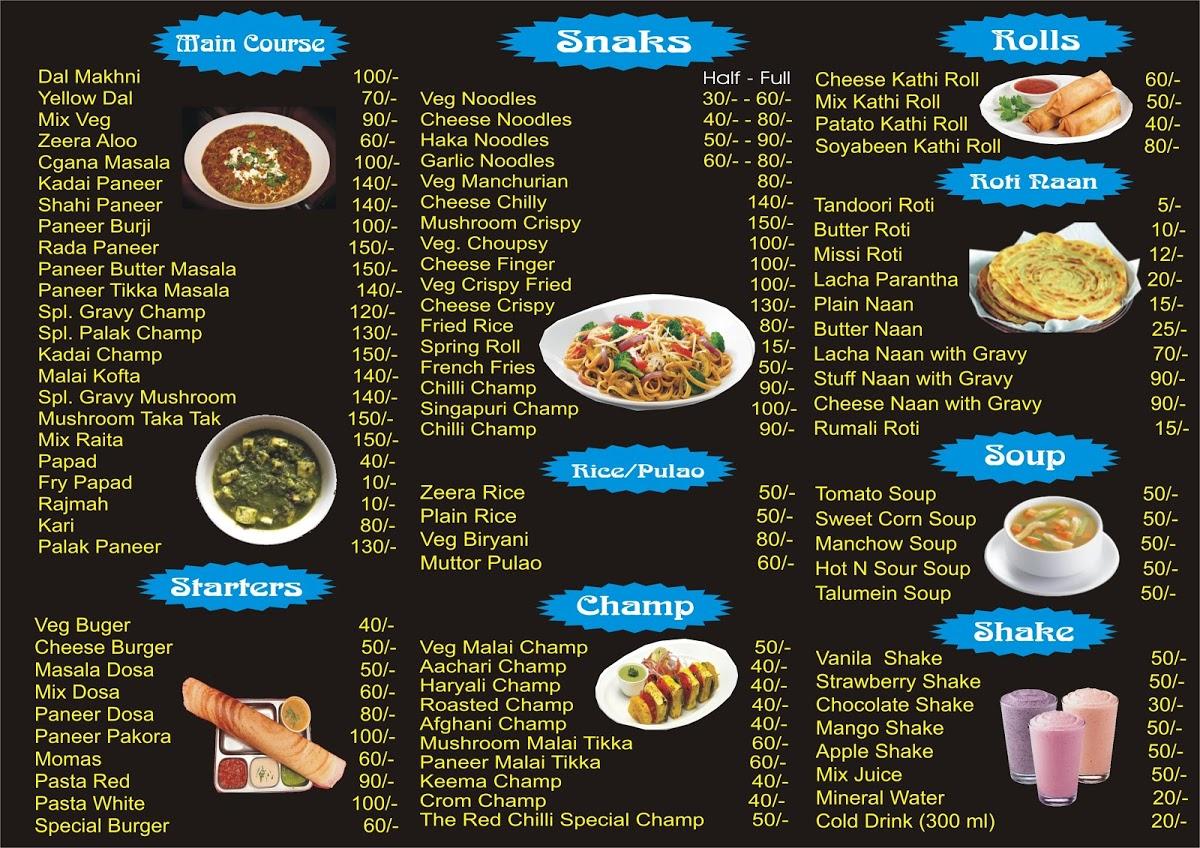 Menu at The Red Chilli Resturant, India