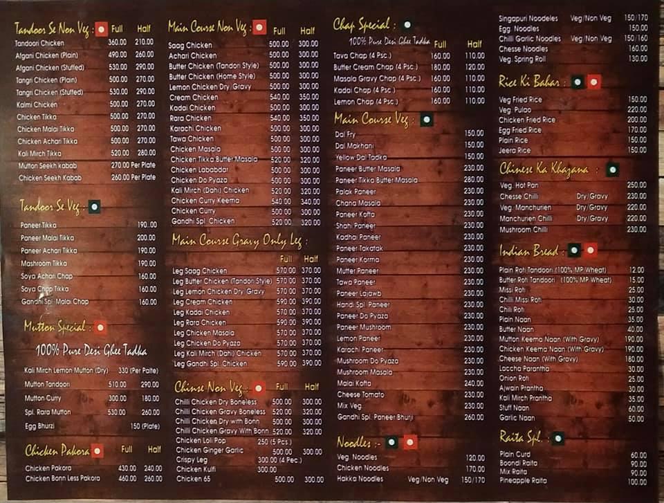 Menu at Gandhi kitchen, Karnal