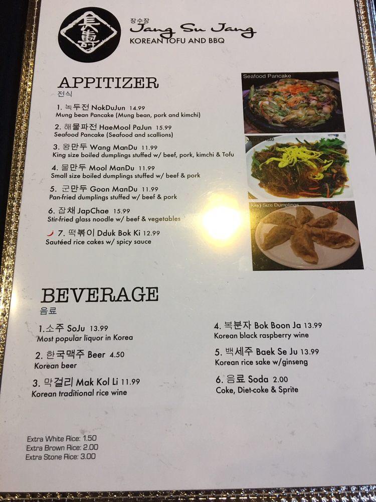 Menu at Jang Su Jang BBQ, Duluth