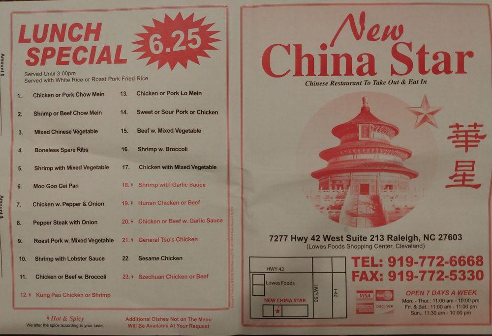 Menu at New China Star restaurant, USA, NC-42