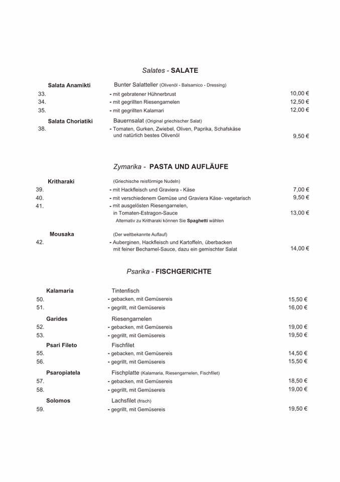 Speisekarte von Kouros restaurant, Deggendorf