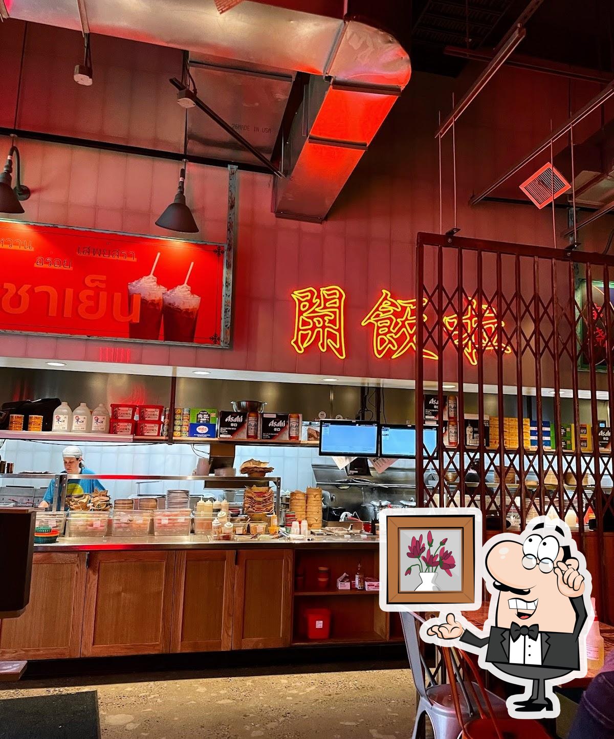 Hawkers Asian Street Food, Bethesda - Restaurant menu, prices and reviews