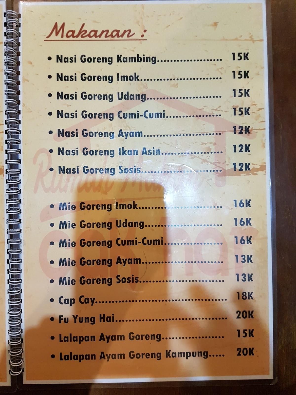 Menu at Rumah Makan Cak Har restaurant, Banyuwangi