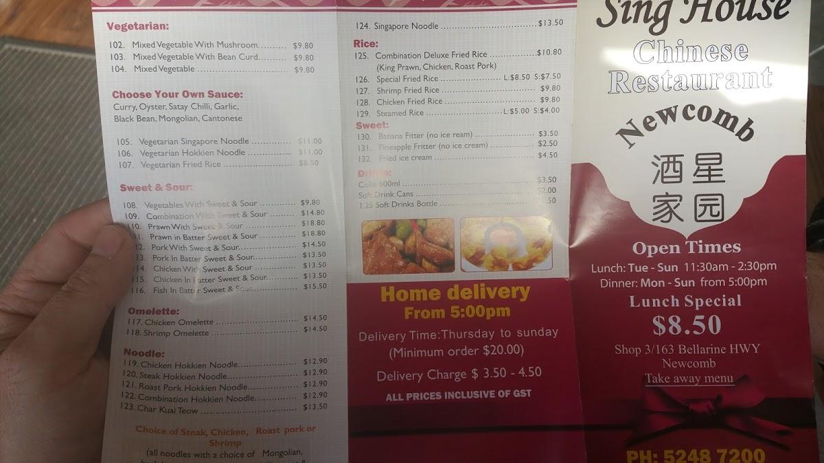 Menu at Sing House restaurant, Newcomb