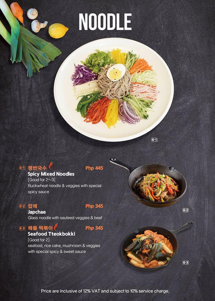 Menu at nice two Meat u Philippines restaurant, Tinoc
