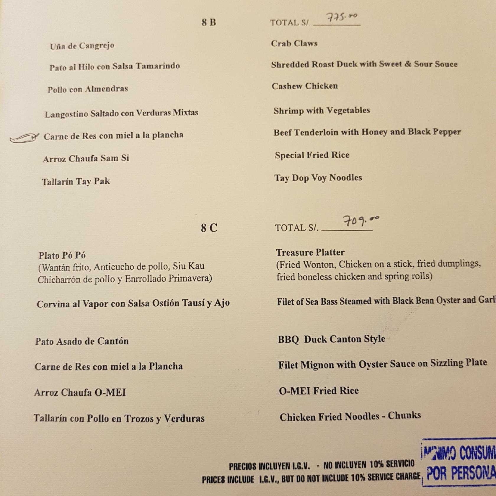 Carta del restaurante Ó-Mei, La Molina