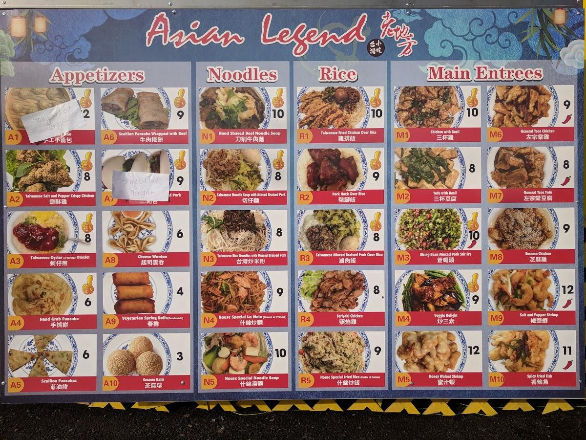Menu at Asian Legend restaurant, Beaverton