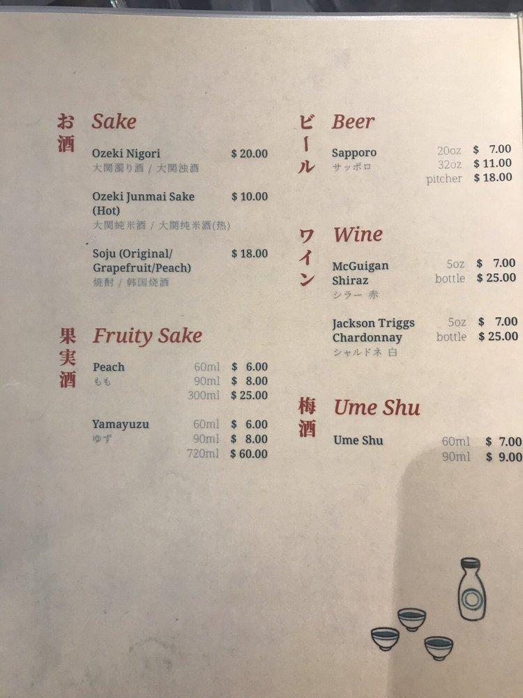 Menu at Gyubee Japanese Grill (Scarborough) BBQ, Toronto, Midland Ave #109