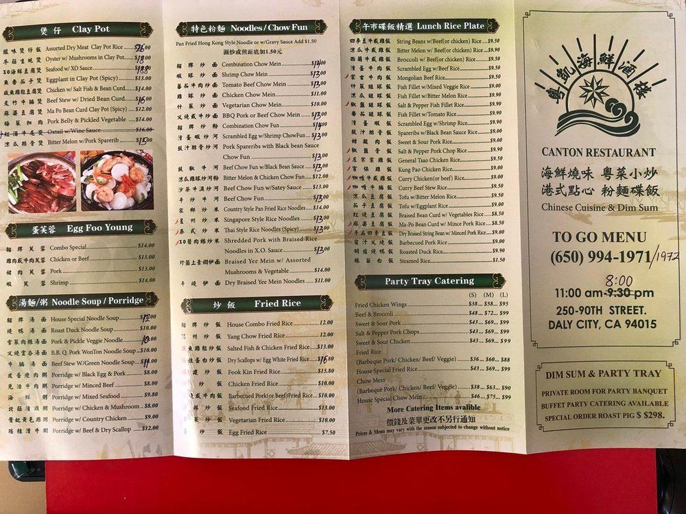 Menu at Canton Restaurant, Daly City