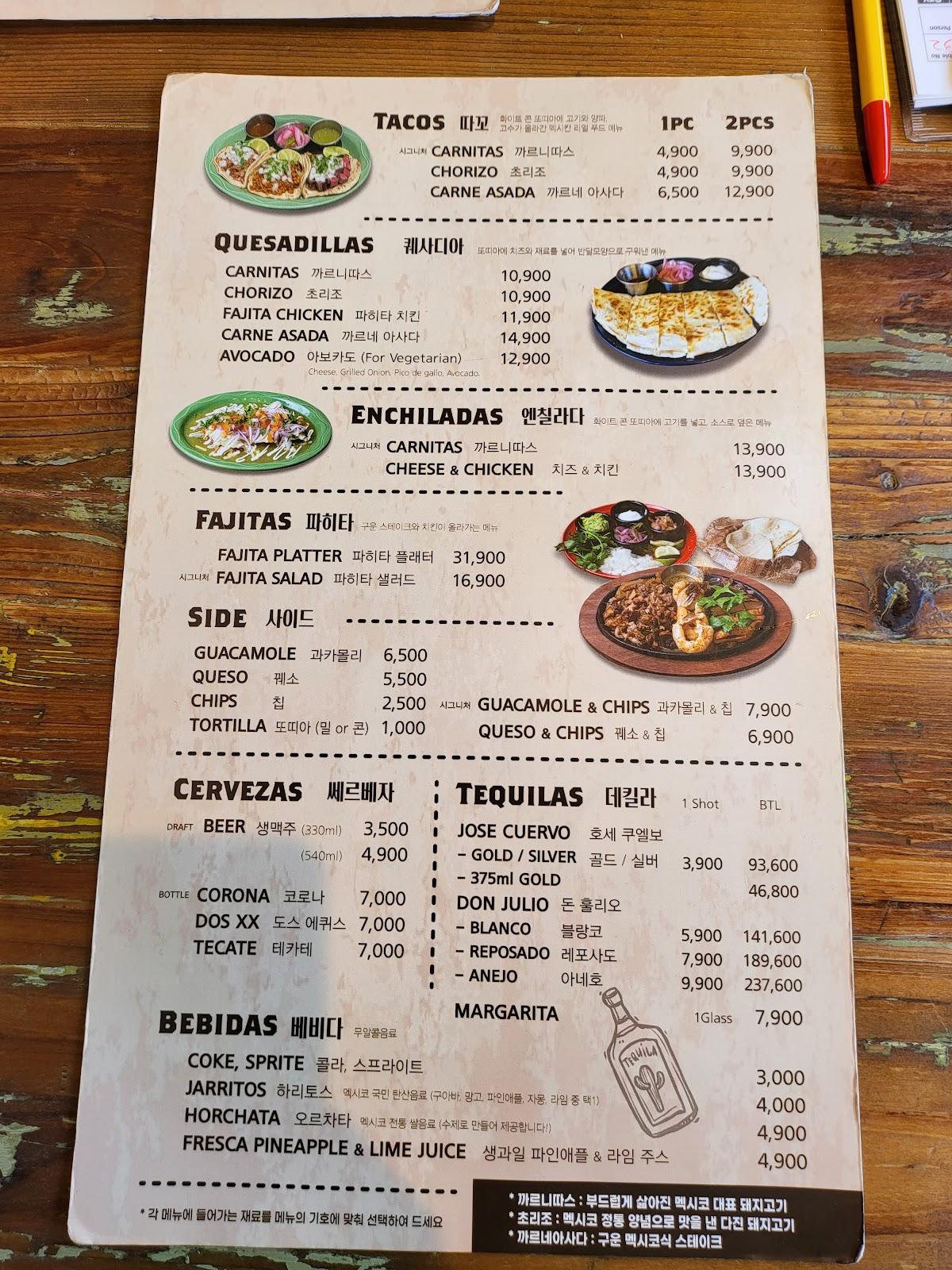 Menu at El Carnitas restaurant, Seoul