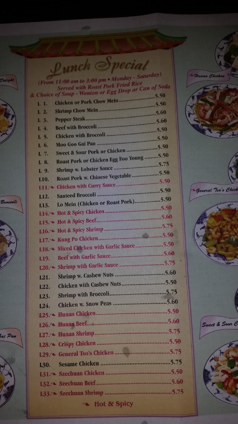 Menu at Great Wall restaurant, Walnutport, 200 S Best Ave