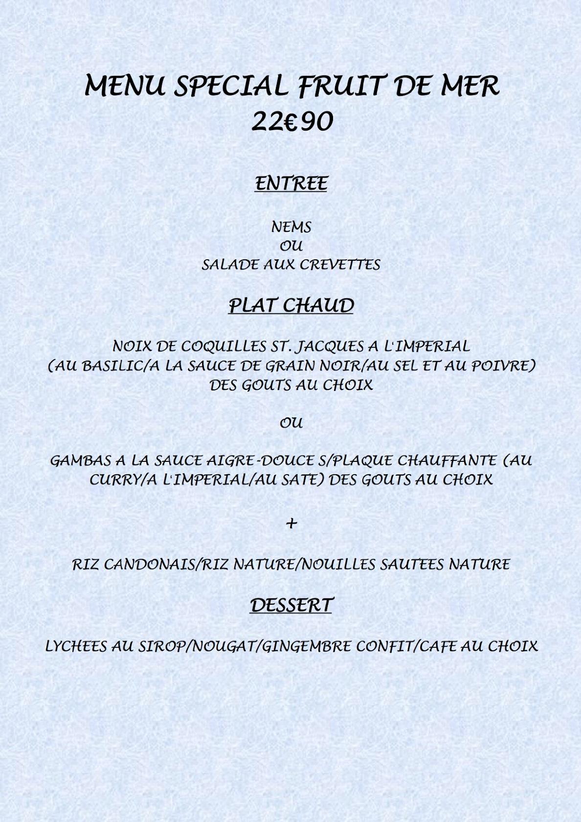 Menu at 鸿云居 Au jardin suspendu restaurant, Puteaux