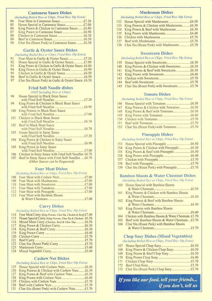 Menu at Danny's Kitchen fast food, Gateshead
