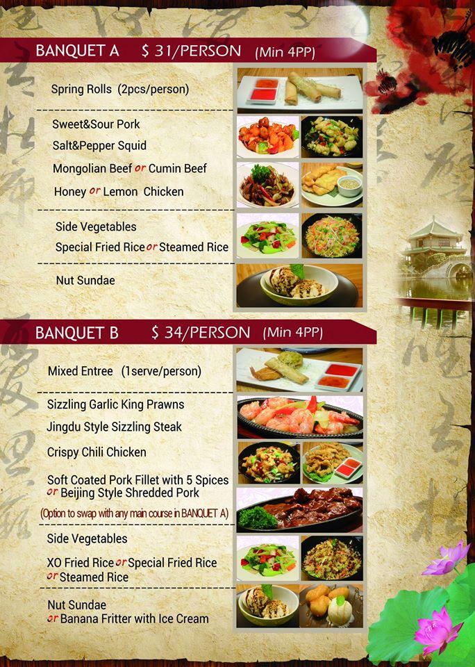 Menu at Gourmet House Chinese Restaurant, Hahndorf, Shop1/56 Mount ...