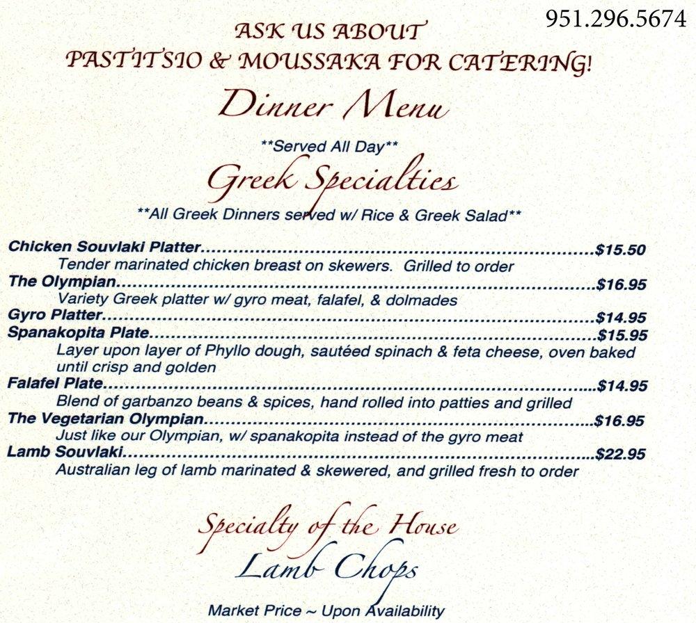 Menu at Pangaea Restaurant and Wine Bar, Temecula