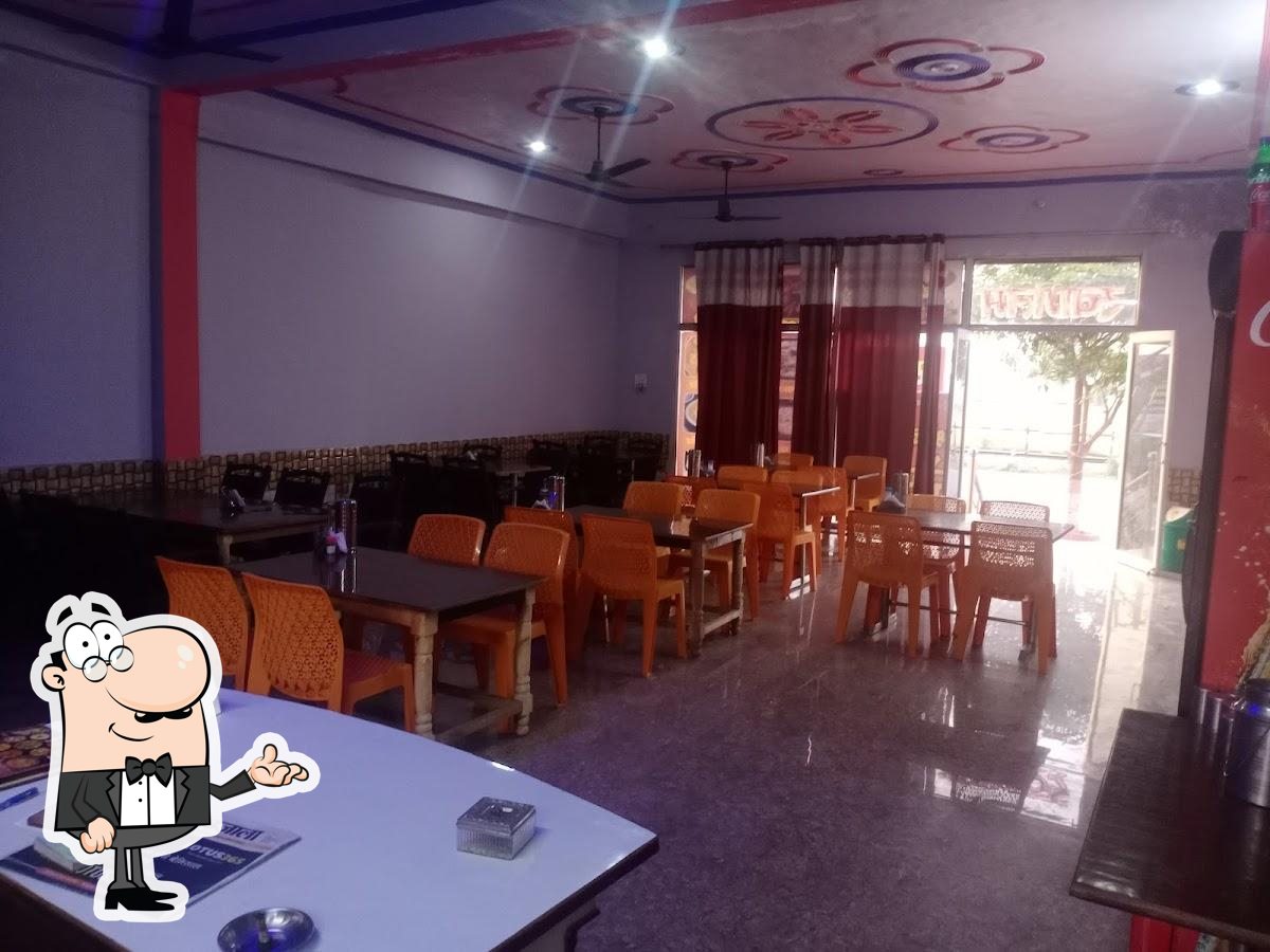 Shree Banke Bihari Restaurant and guest house - Restaurant menu, prices ...