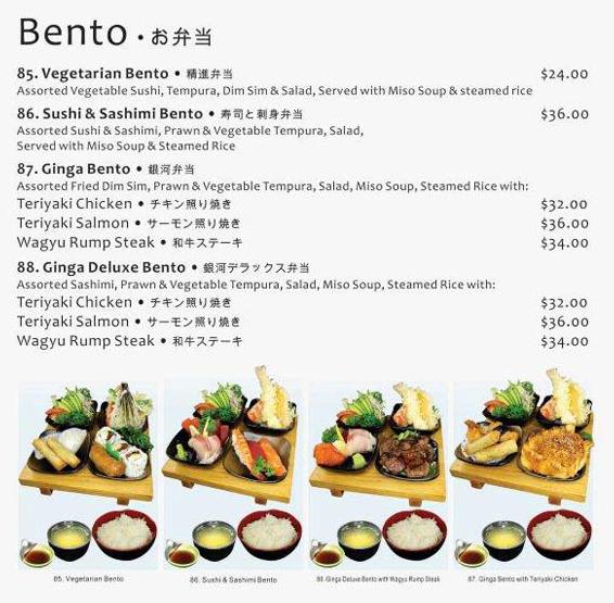 Menu at Ginga - Fortitude Valley restaurant, Fortitude Valley