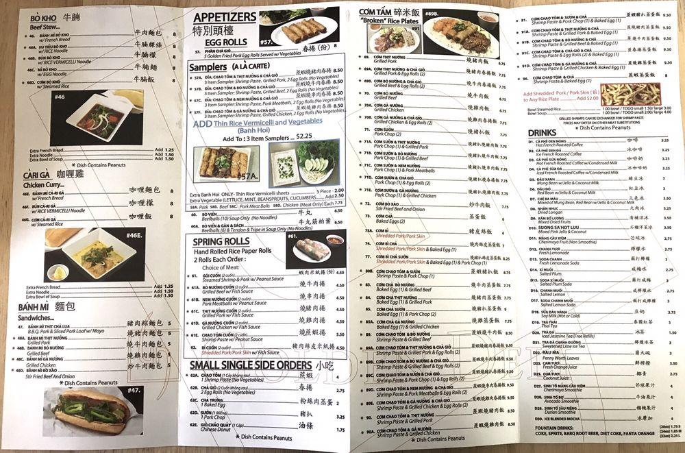 Menu at Golden Deli Temple City restaurant, Temple City