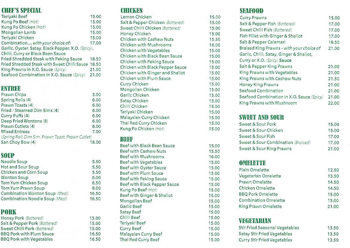Menu at Mandarin Garden restaurant, Pacific Pines