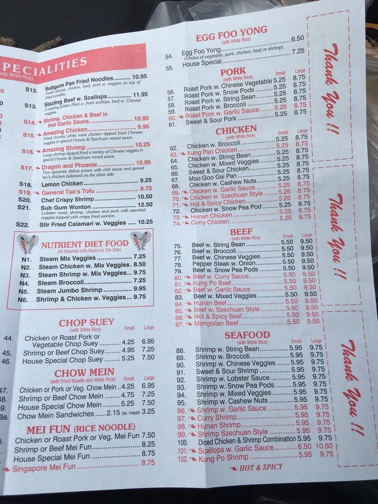 Menu at Ming Garden restaurant, Pawtucket, 295 Armistice Blvd