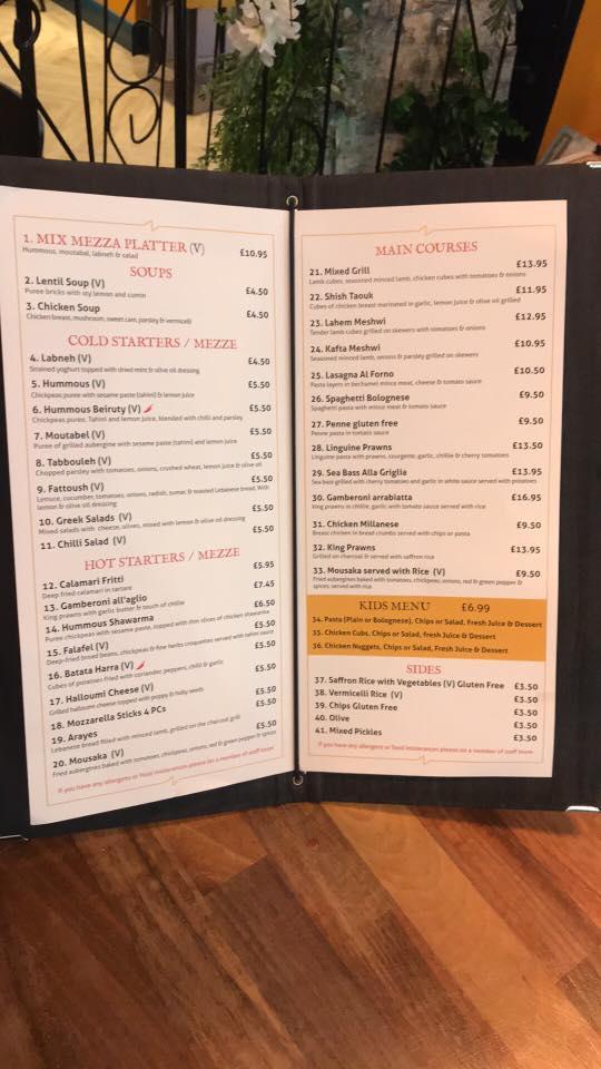 Menu at Ayat Kitchen Lounge restaurant, Croydon
