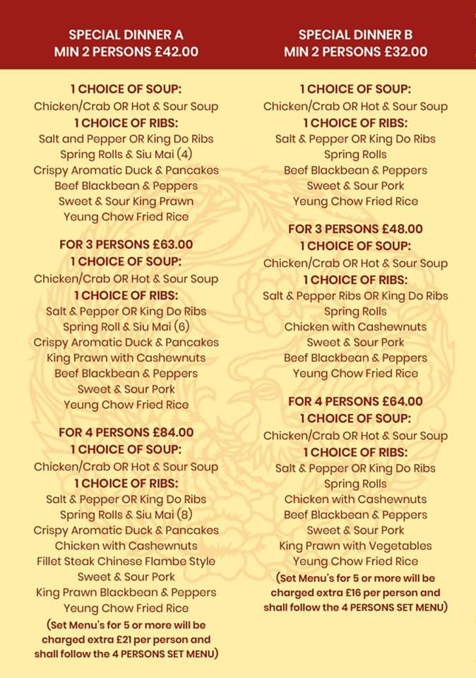 Menu at North Garden Restaurant, Liverpool