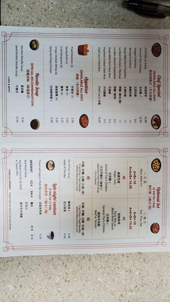 Menu at Chef Lau restaurant, Amherst