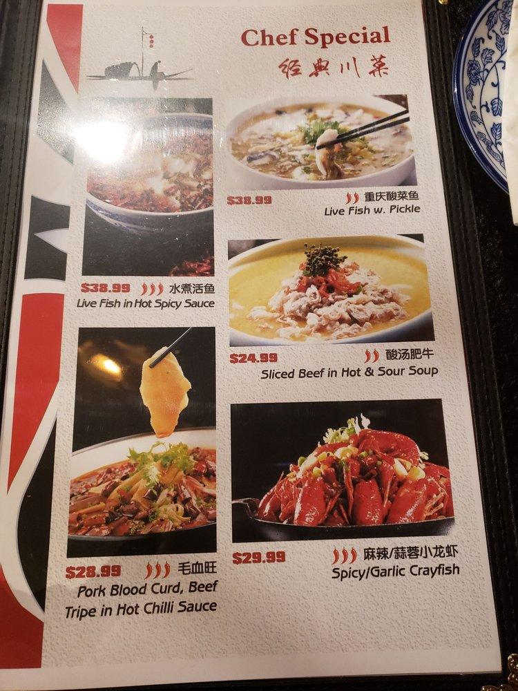 Menu at Hot Fish restaurant, Hackensack
