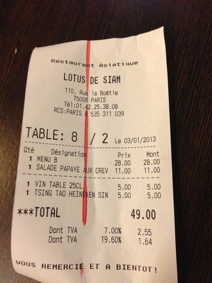 Menu au Lotus de Siam restaurant, Paris, 110 Rue La Boétie