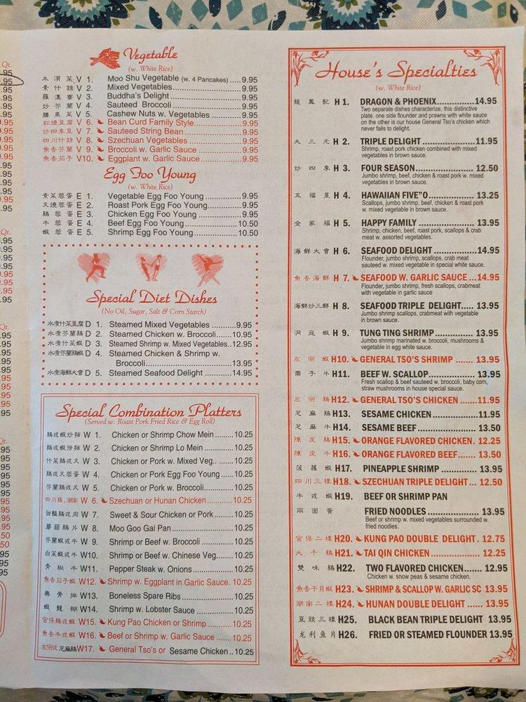 Menu at Yummy Yummy restaurant, West Newton, Rostraver Rd