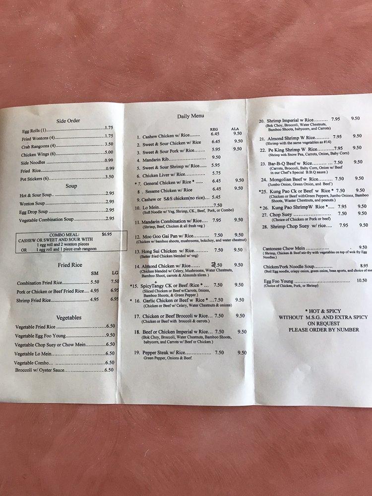 Menu at Canton Inn restaurant, Springfield