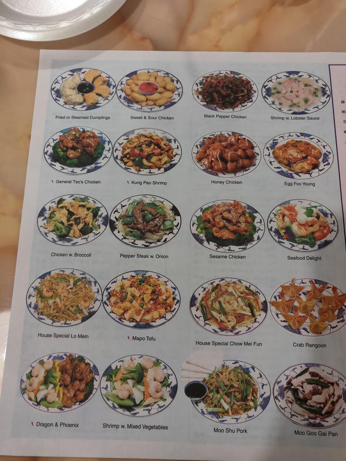 Menu at China Wind restaurant, Scottsburg