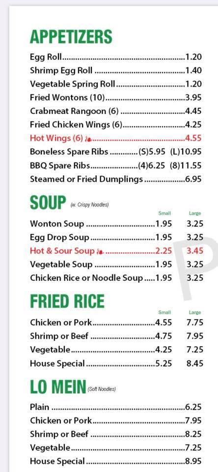 Menu at Green Tea Chinese Drive Thru restaurant, Green Bay, E Mason St