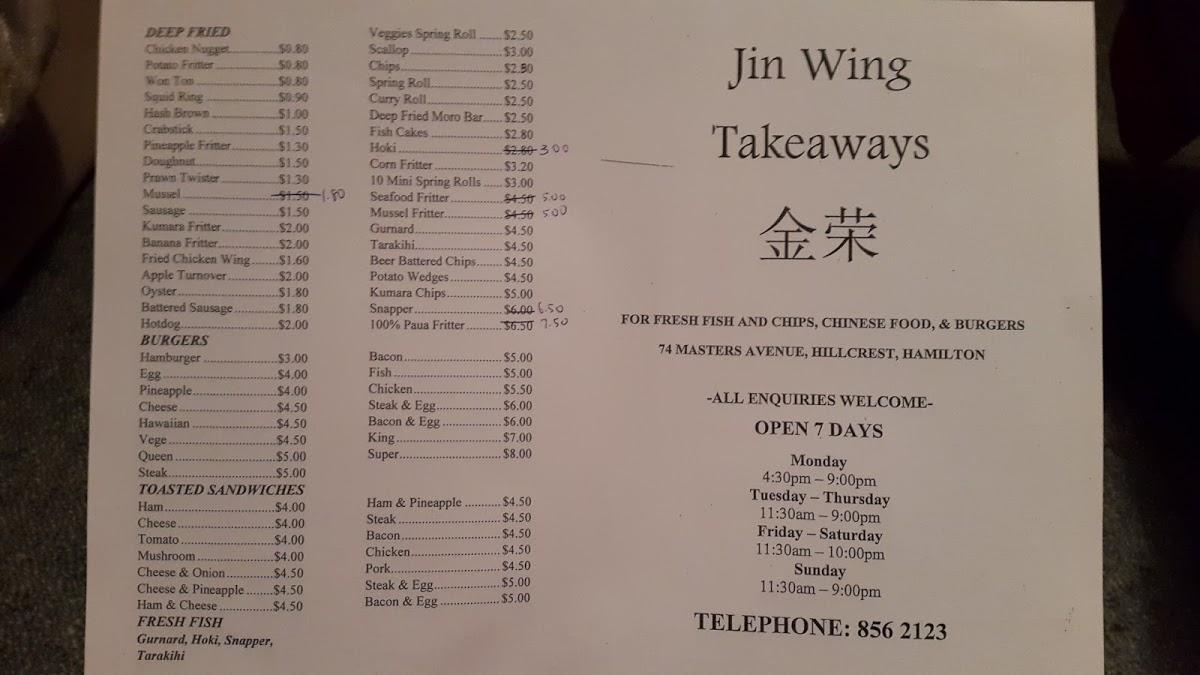Menu at Jin Wing Takeaways restaurant, Hamilton