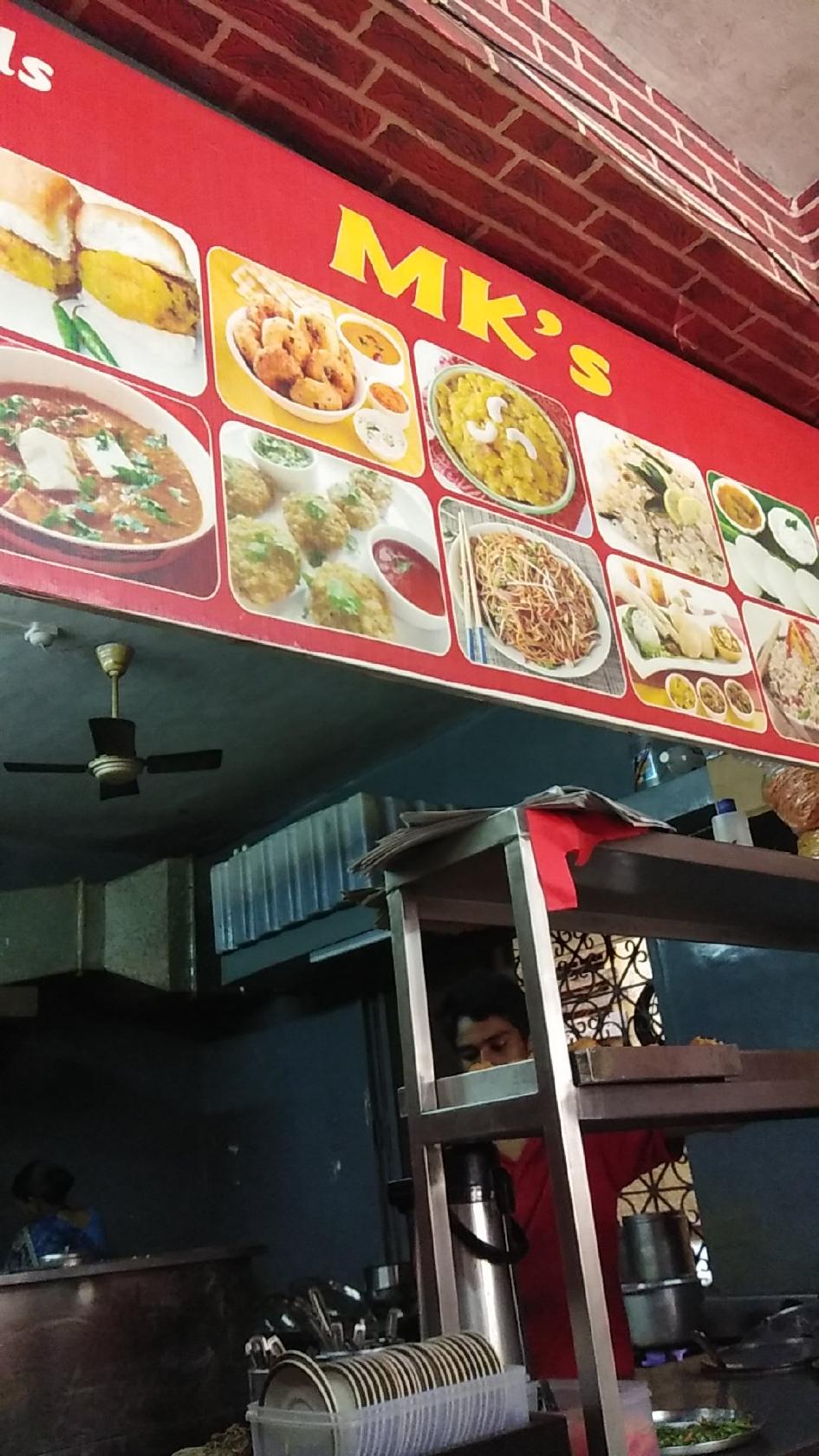 Menu at MK's Foods, Pune