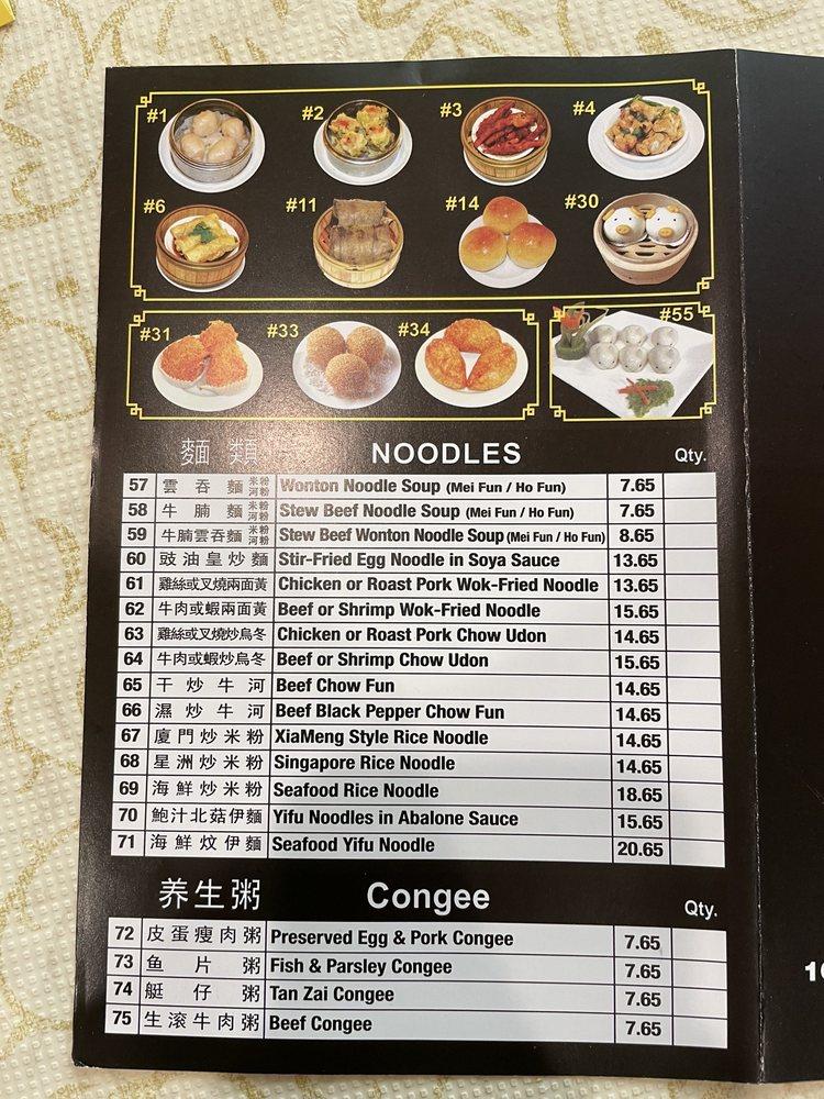 Menu at TEN TEN Chinese Seafood Dim Sum Restaurant 天天渔港, Sunrise