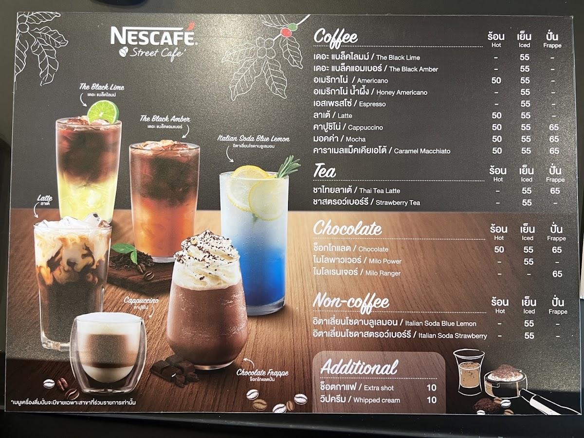 Menu at Nescafe Street Cafe สาขา มิซาเอะ บางบัวทอง (เนสกาแฟ มิซาเอะ ...