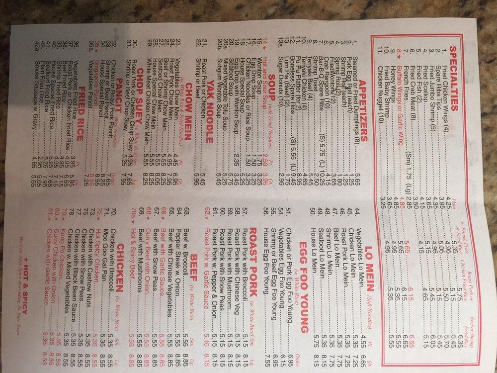 Menu at Super China restaurant, Norfolk, Shore Dr