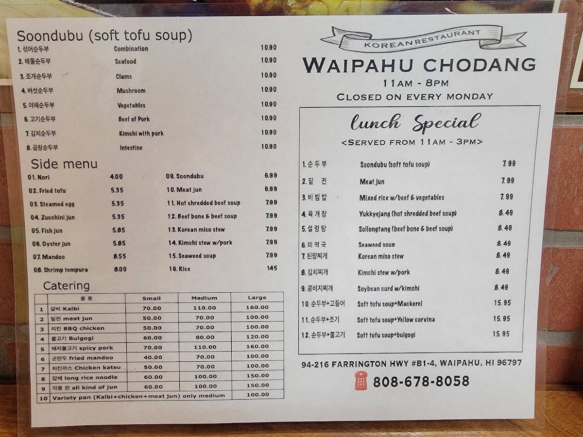 Menu at Cho Dang restaurant, Waipahu, 94-216 Farrington Hwy