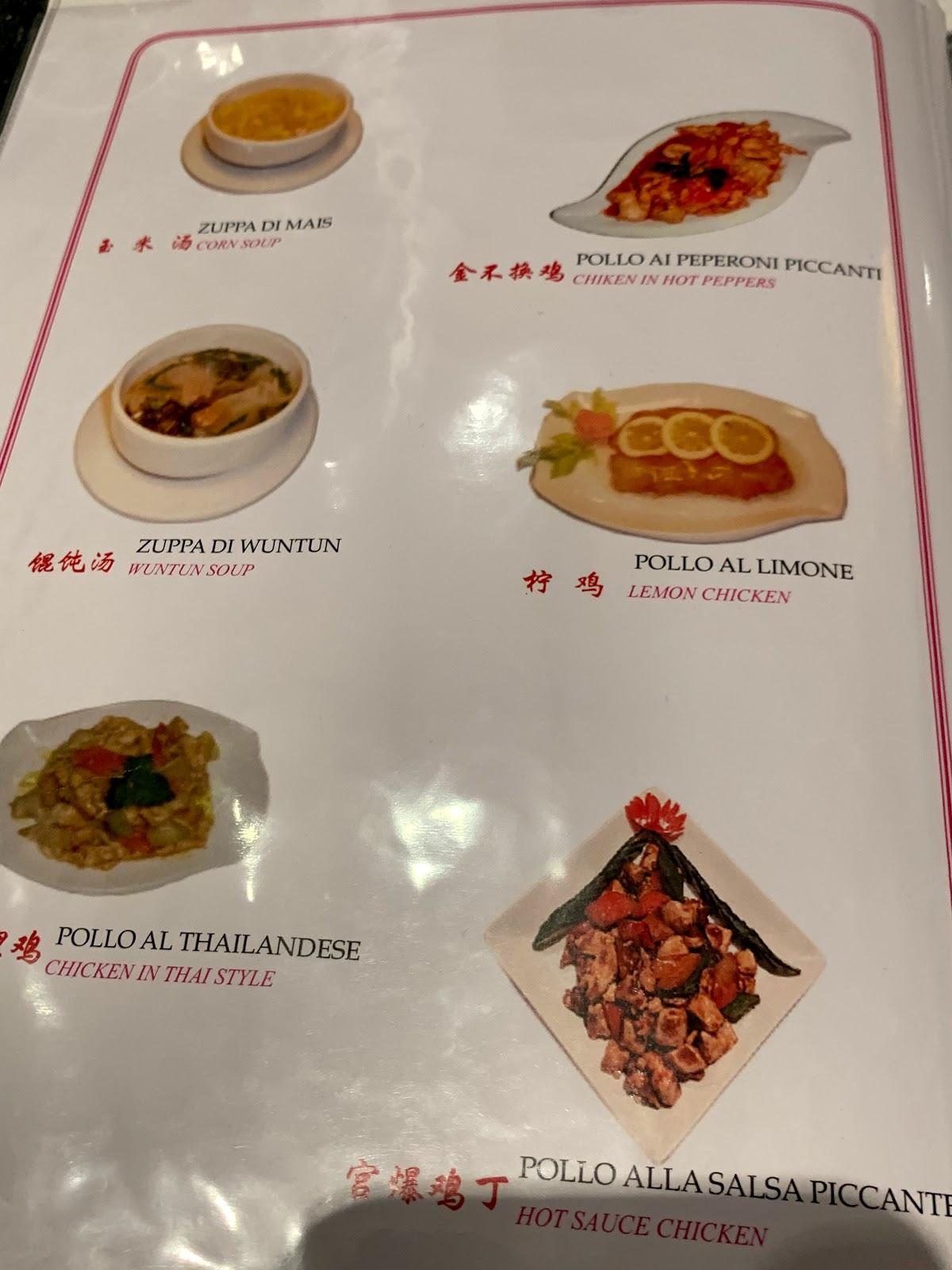 Menu at Tien Tsin Chinese Restaurant, Rome