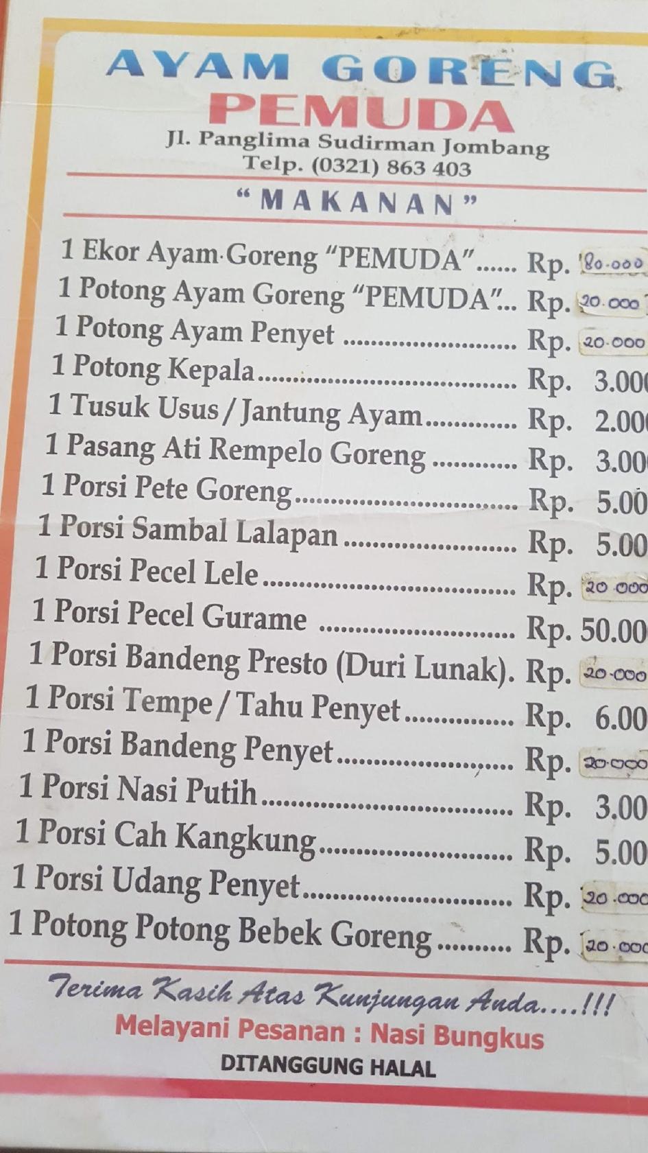 Menu at Ayam Goreng Pemuda restaurant, Jombang, Jl. Panglima Sudirman No.65