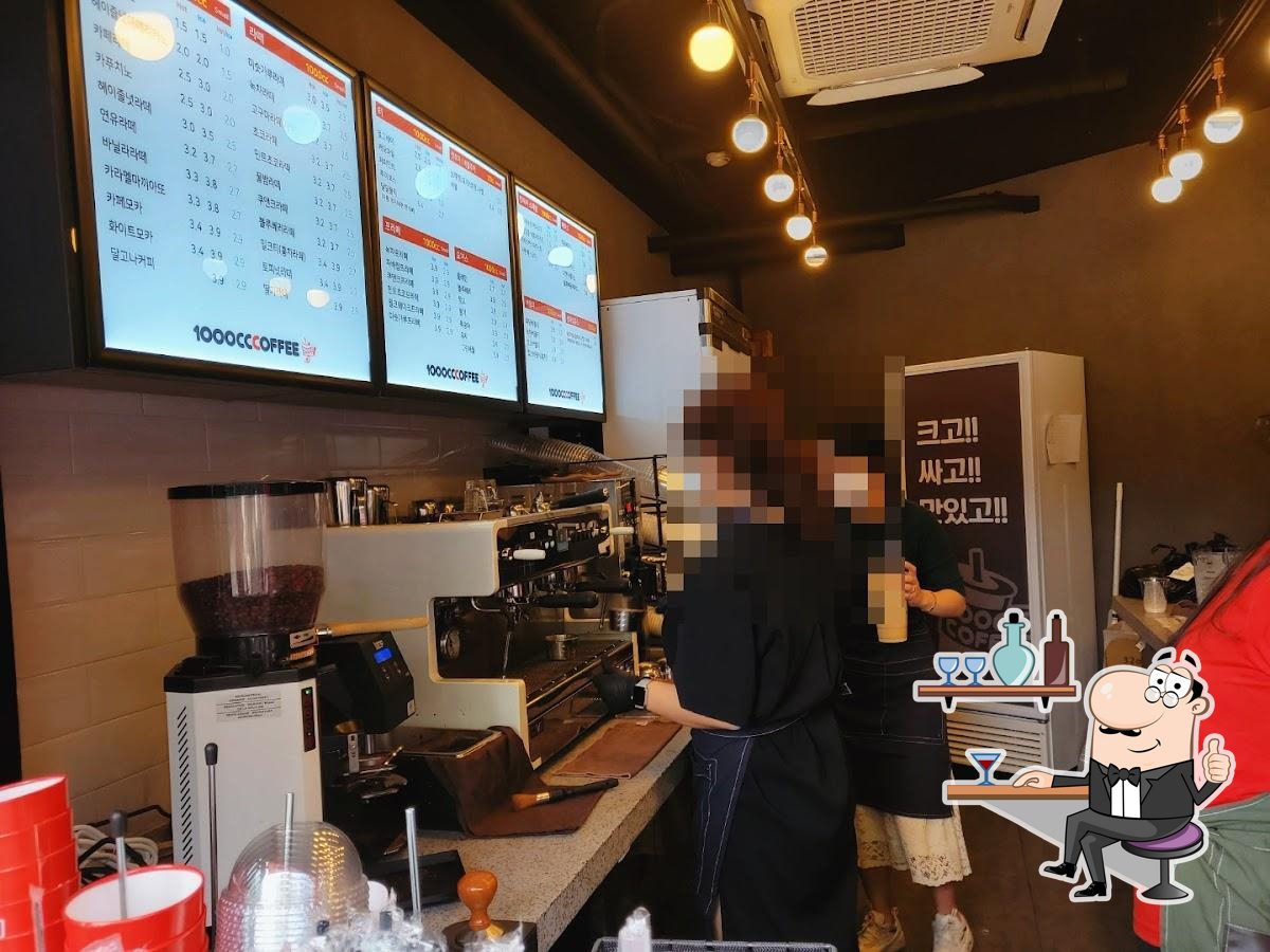 1000cc Coffee Shop, Gumi-si - Restaurant menu, prices and reviews