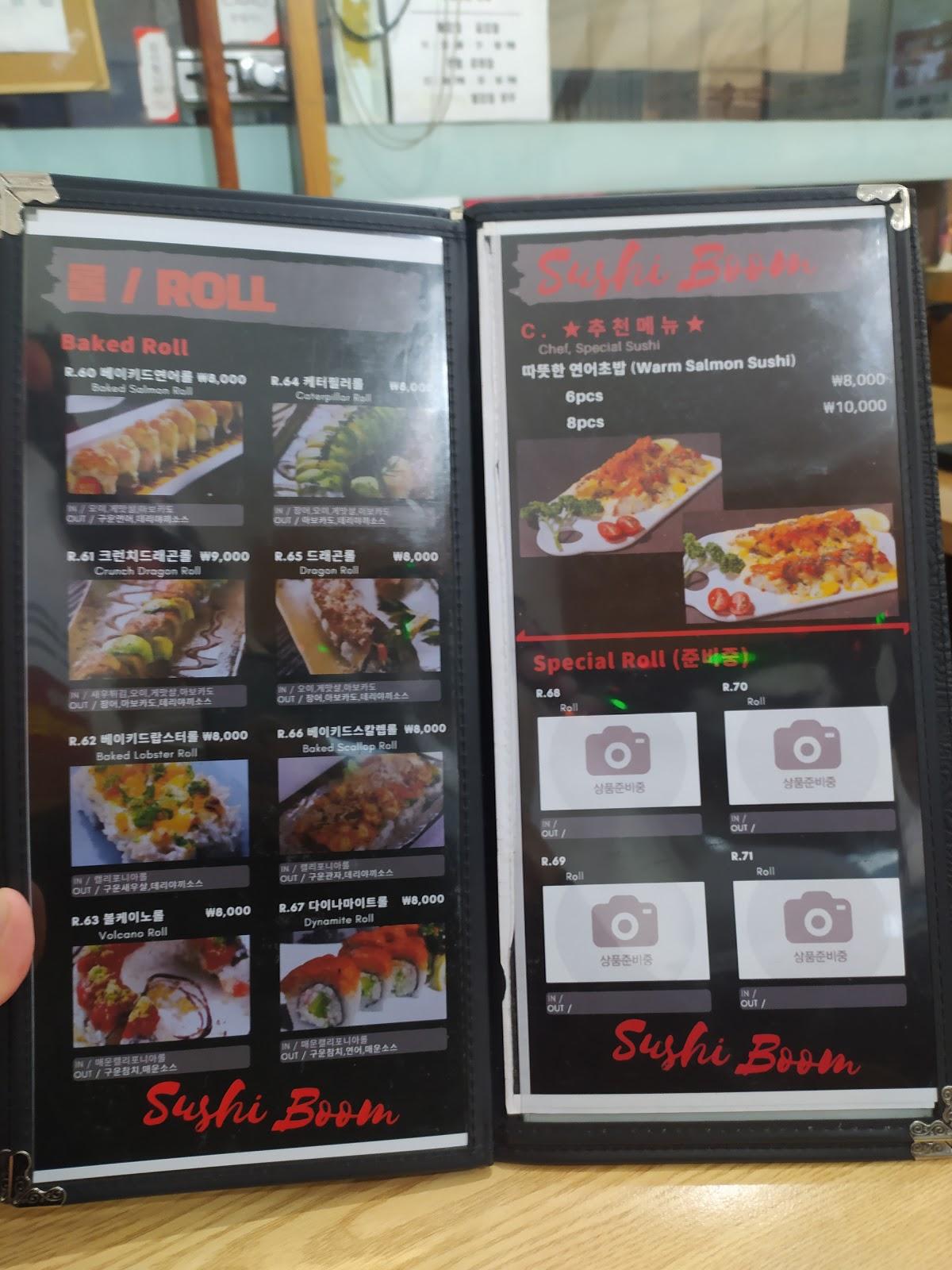 Menu at Sushi Boom restaurant, Seoul
