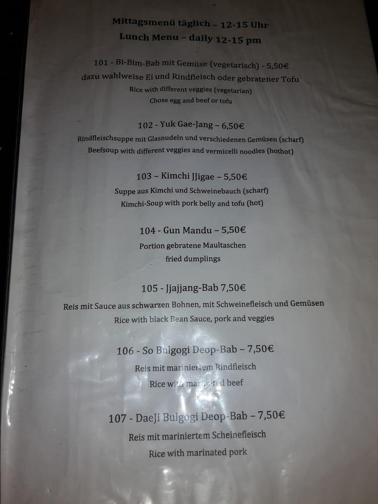 Speisekarte von Arirang restaurant, Berlin, Uhlandstraße 194 Charlottenburg