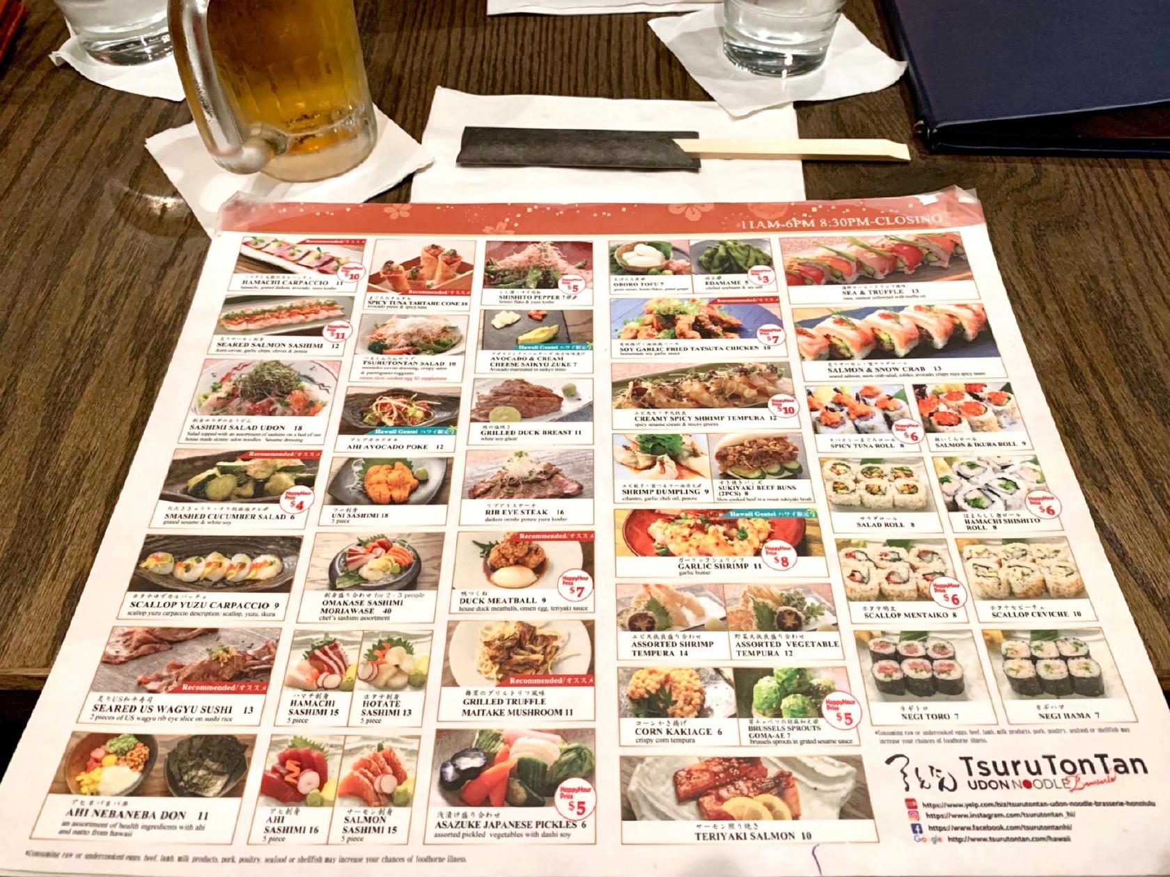 Menu at Tsuru Ton Tan restaurant, Honolulu, Kalākaua Ave B310