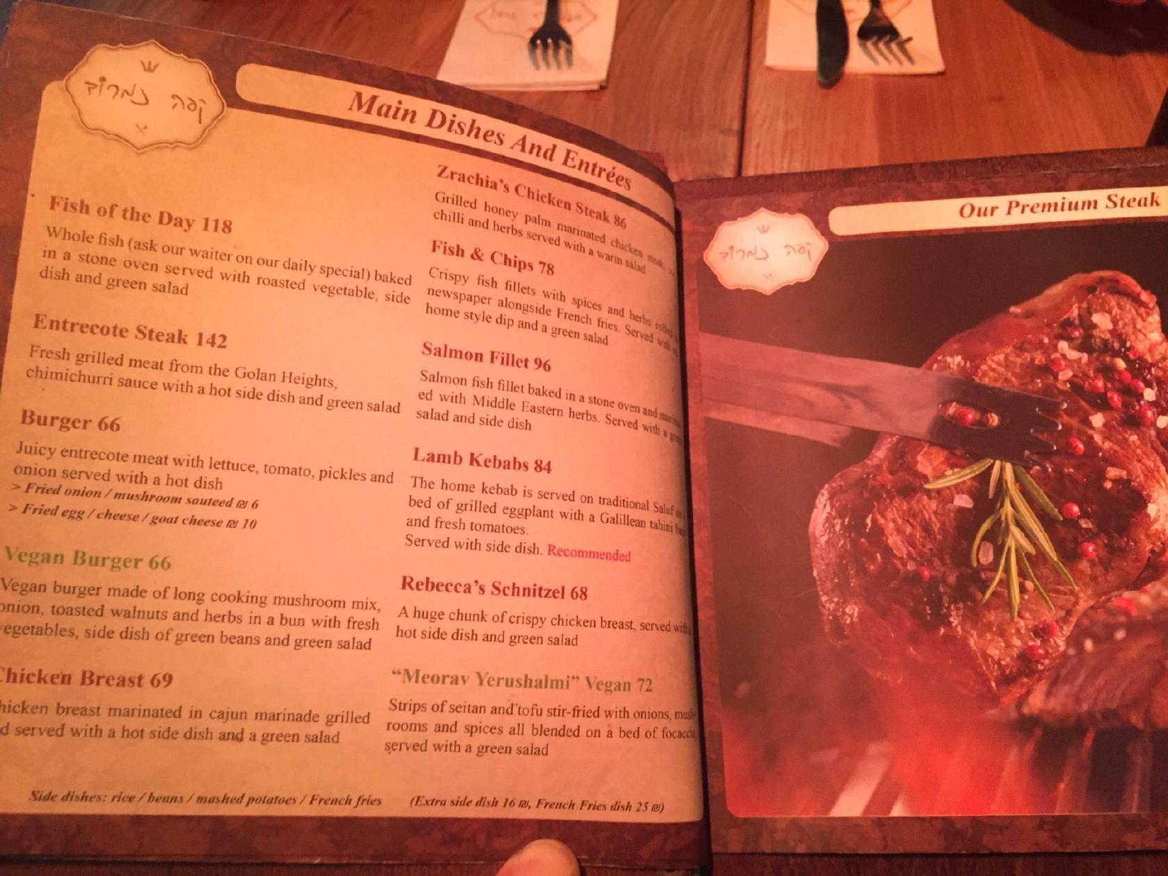 Menu at Café Nimrod restaurant, Tel Aviv-Yafo, Rehov Yorde Hsira 1
