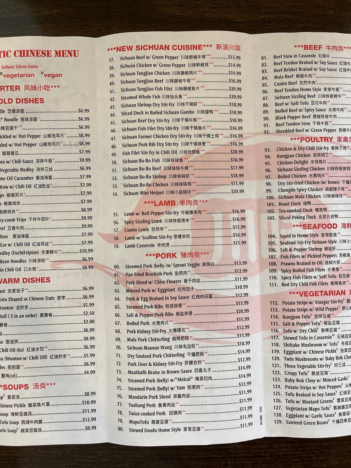 Menu at Sichuan Chili restaurant, Cincinnati, Reading Rd #205b