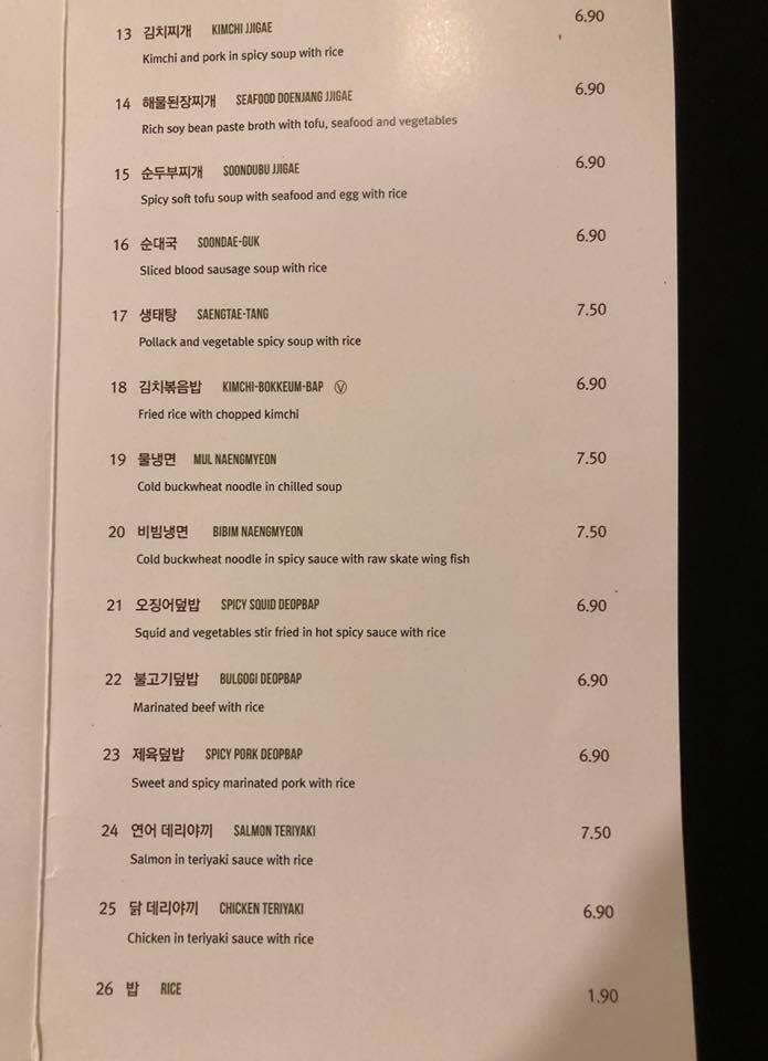 Menu at Sorabol Restaurant, New Malden