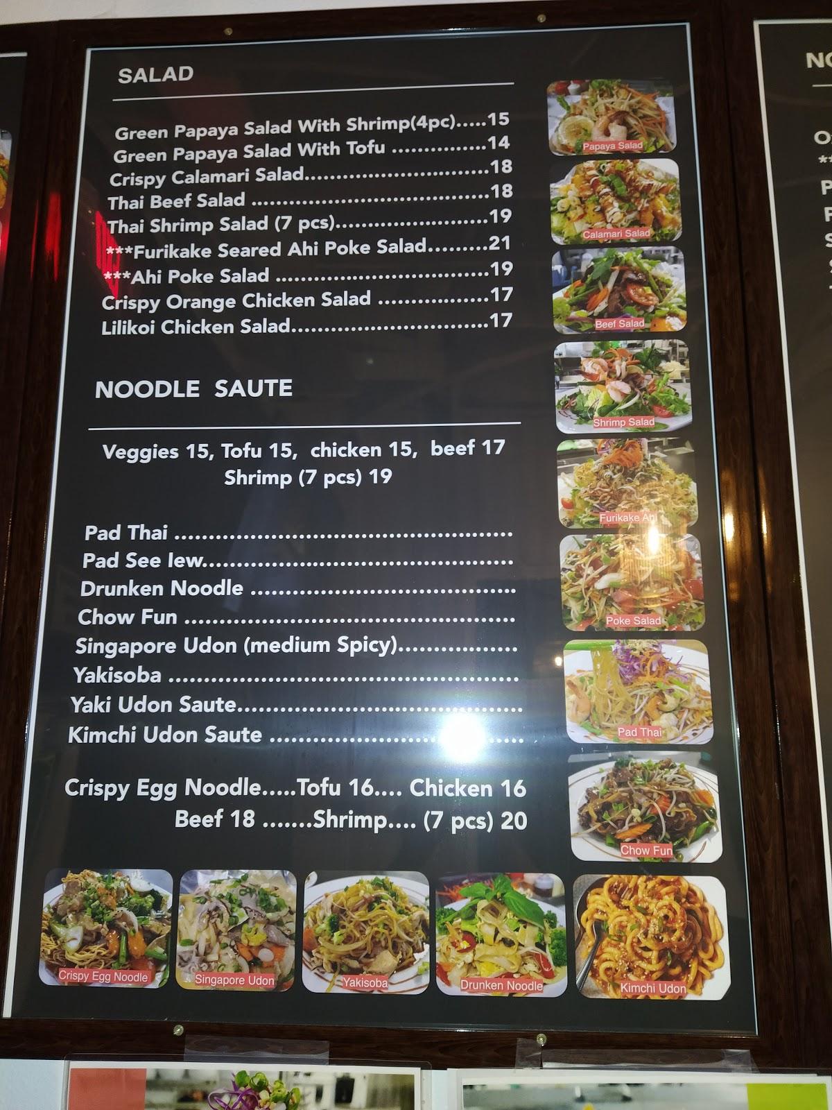 Menu at Thep Thai Cuisine Hawaii restaurant, Pāhoa