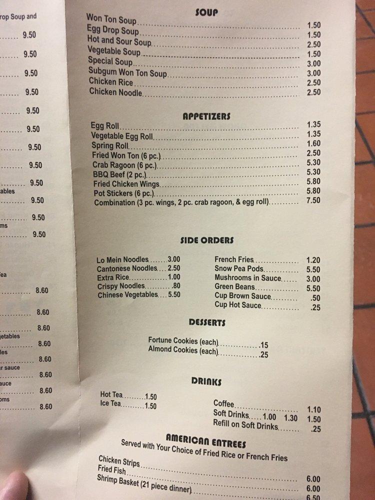 Menu at Golden Buddha restaurant, Louisville